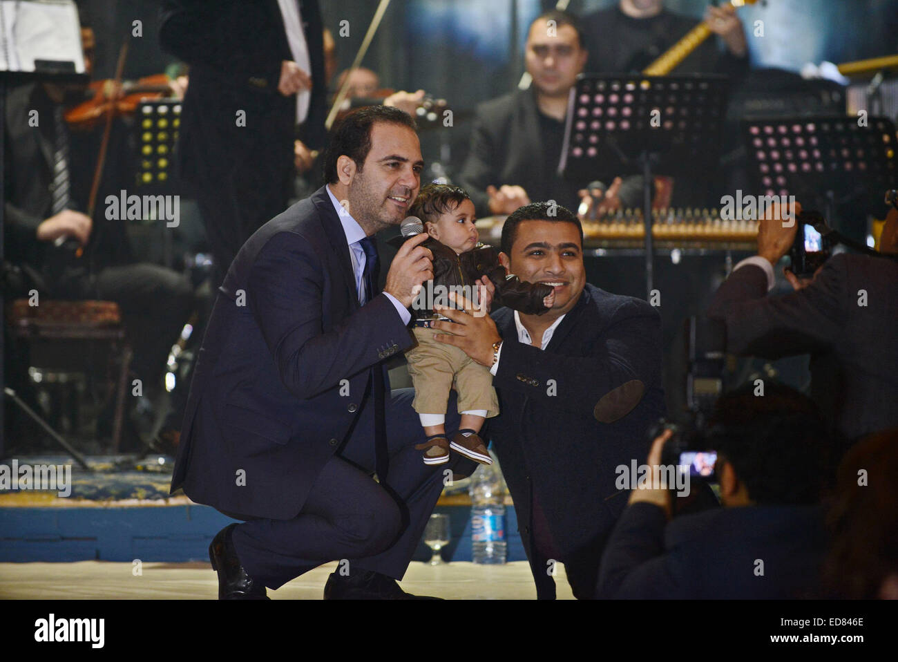 Sings cairo hi-res stock photography and images - Alamy