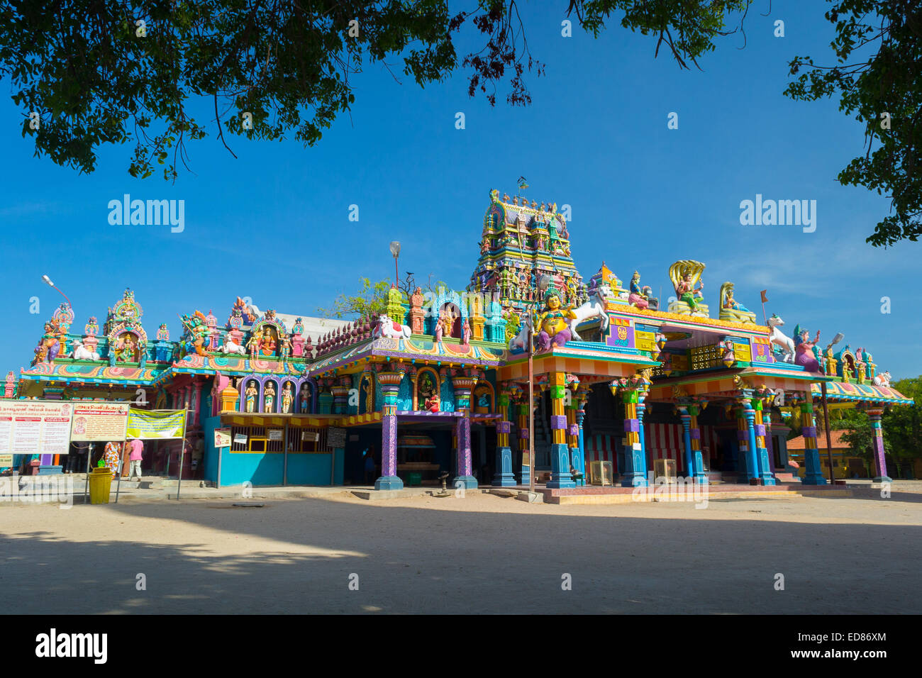 Island of Nainativu, Jaffna district, Sri Lanka: hindu temple of Naga ...