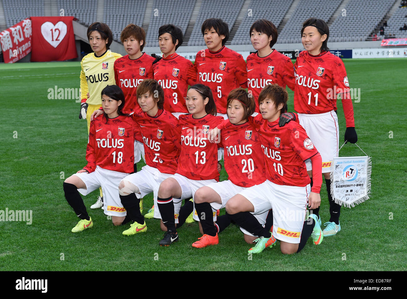 Tokyo, Japan. 1st Jan, 2015. Urawa Reds Ladies team group line up ...