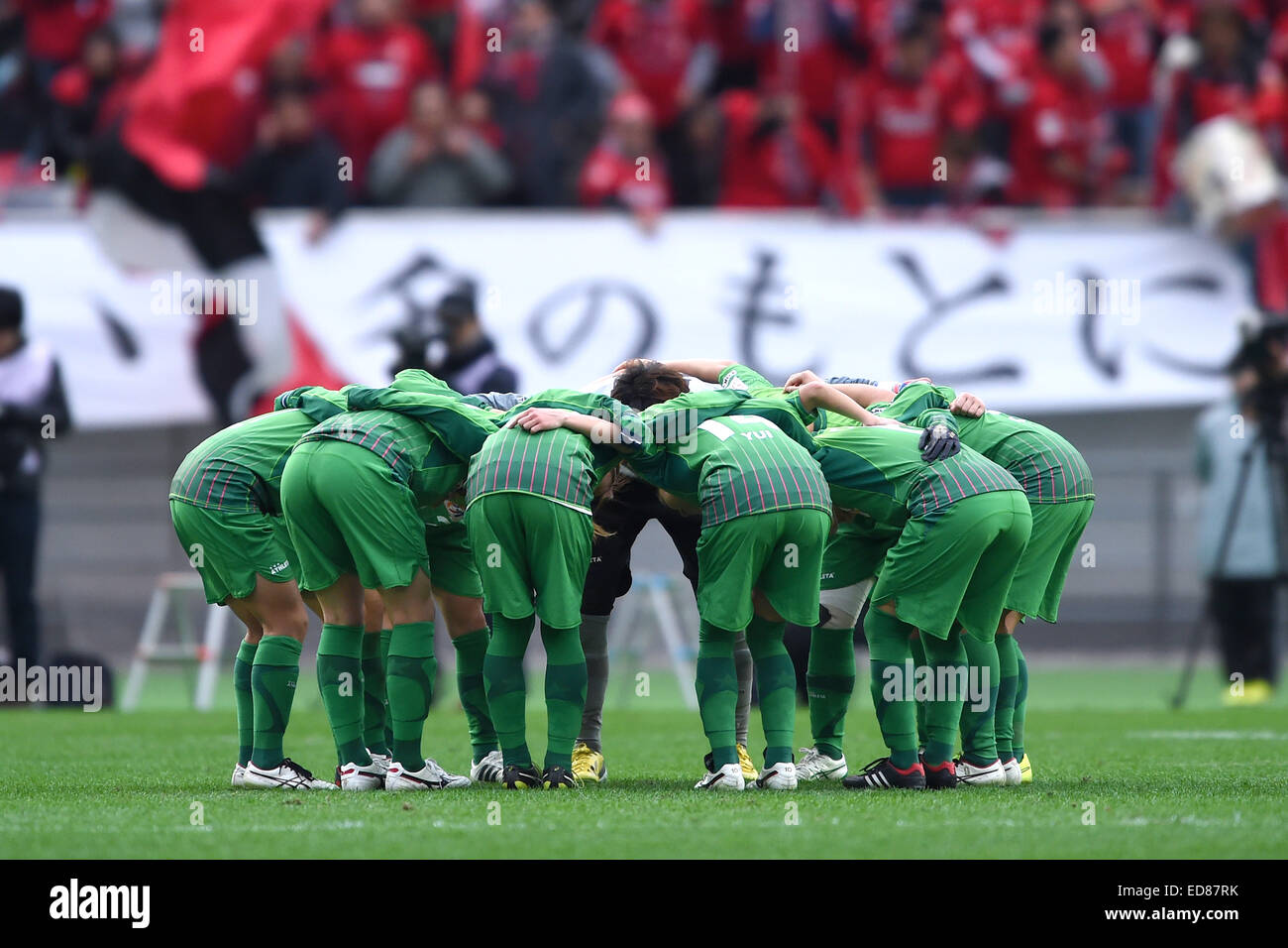 Tokyo, Japan. 1st Jan, 2015. NTV BELEZA team group Football /Soccer ...