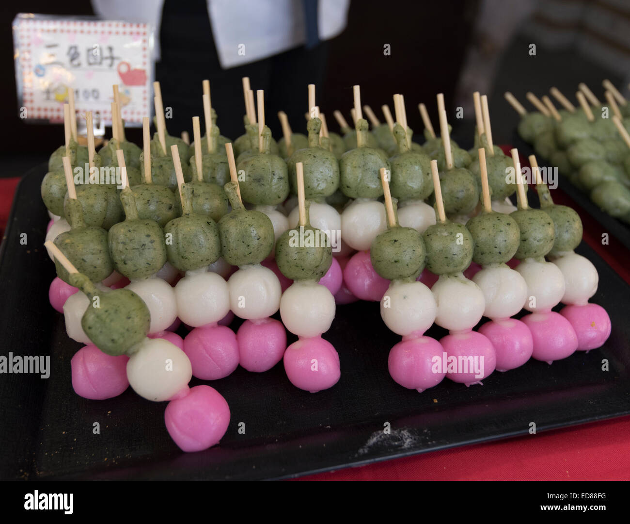 New Year Celebrations at Futenma Shrine, Okinawa, Japan. 1st January ...