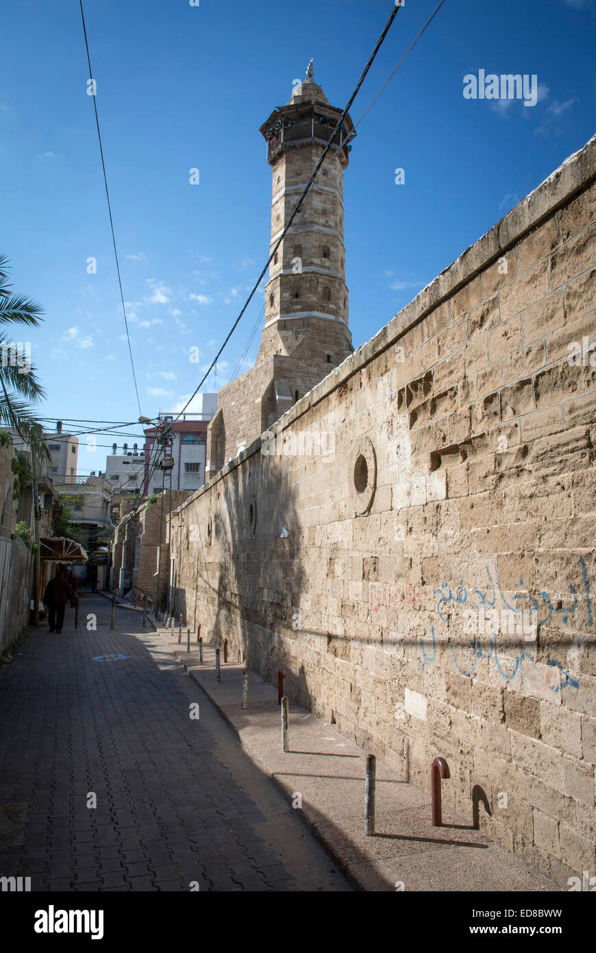 Omari mosque hi-res stock photography and images - Alamy