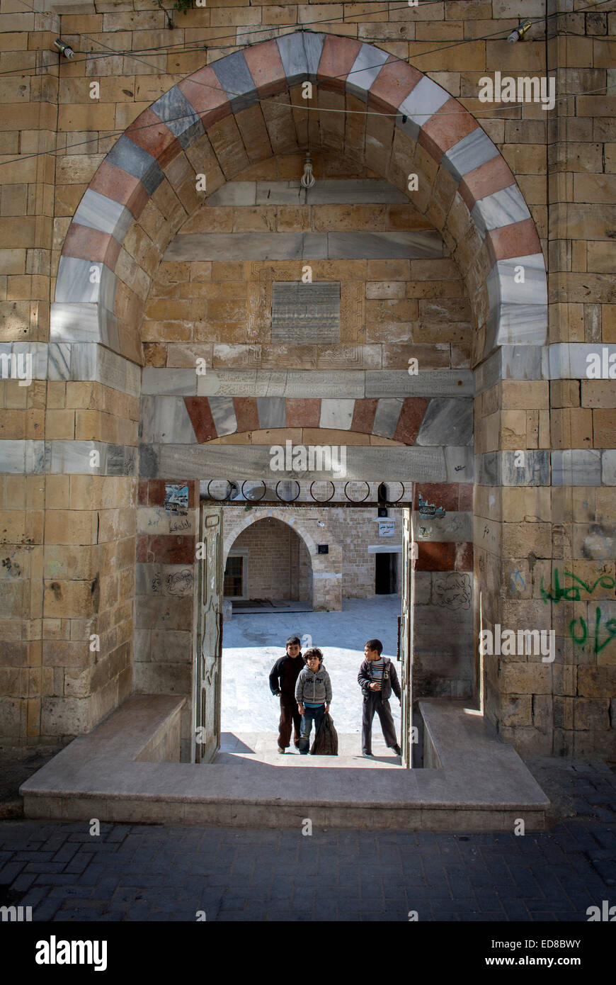 Gaza City Mosque Stock Photos & Gaza City Mosque Stock Images - Alamy