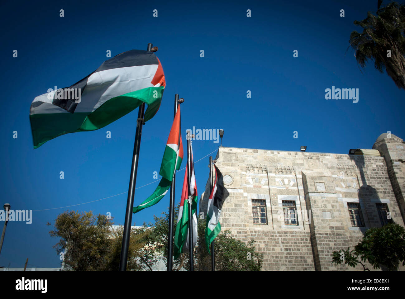 The palestinian museum hi-res stock photography and images - Alamy