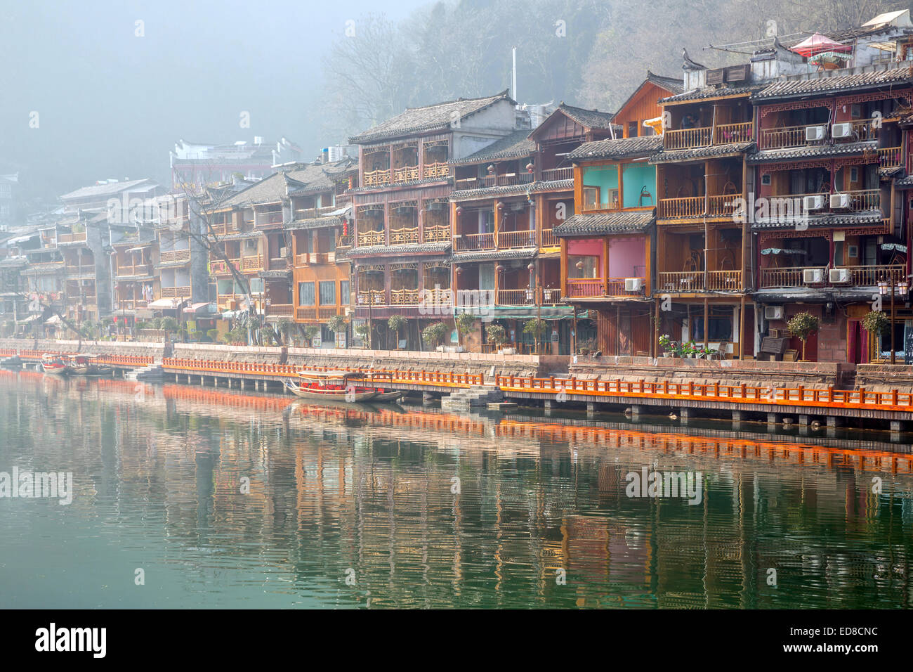 Fenghuang (Phoenix) ancient town Hunan province, China Stock Photo - Alamy