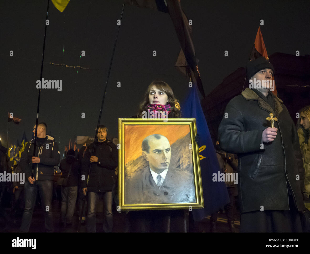 Bandera kyiv hi-res stock photography and images - Alamy