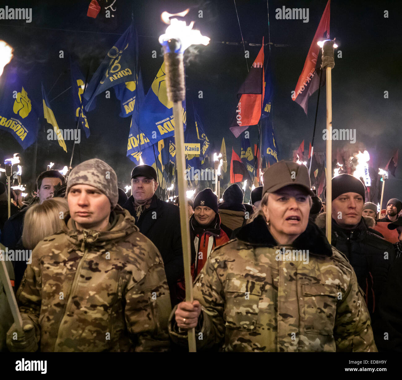 Kiev, Ukraine. 1st January, 2015. Kiev, January 1, 2015. The torchlight ...