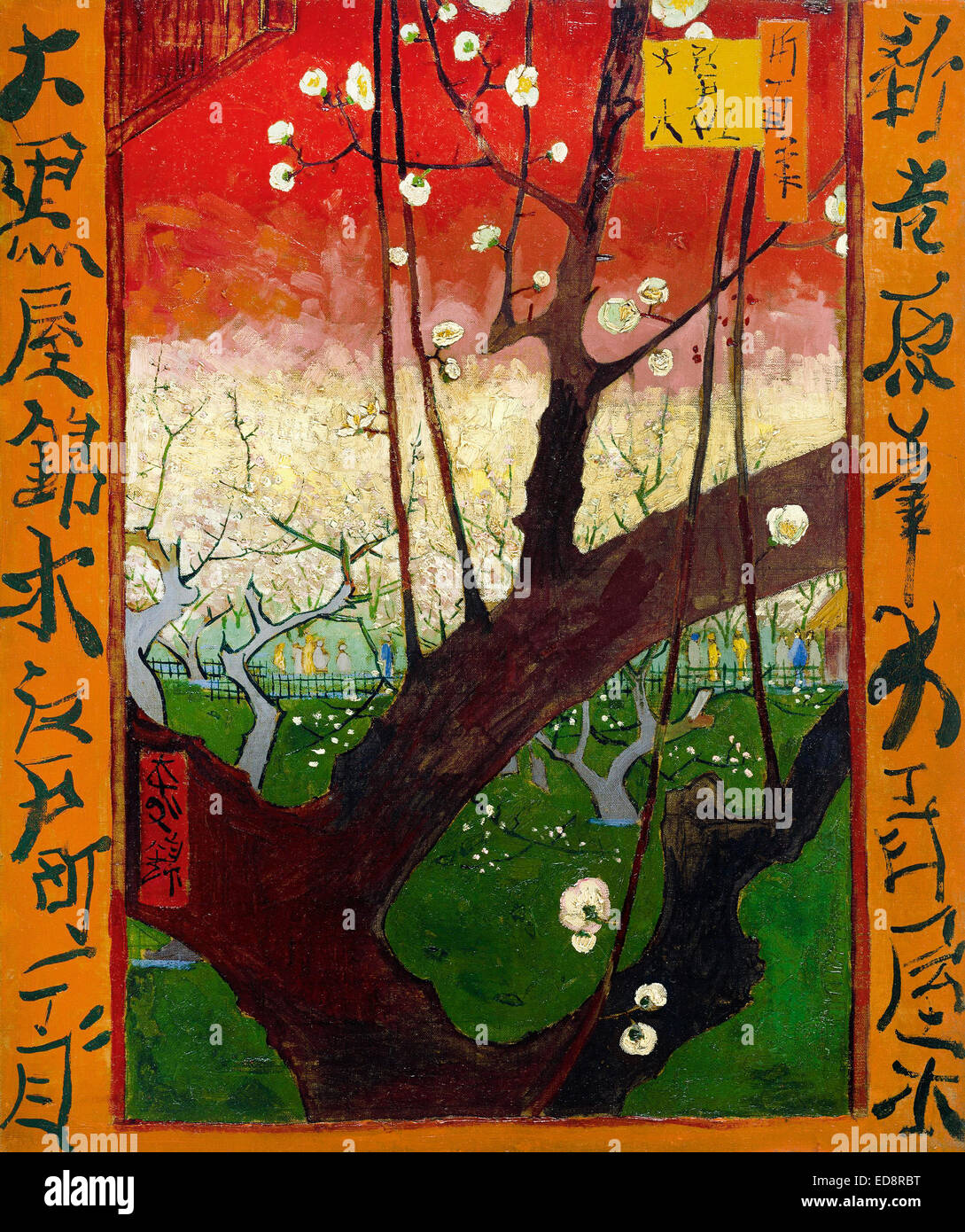 Vincent van Gogh, Flowering Plum Tree (After Hiroshige) 1887 Oil on ...