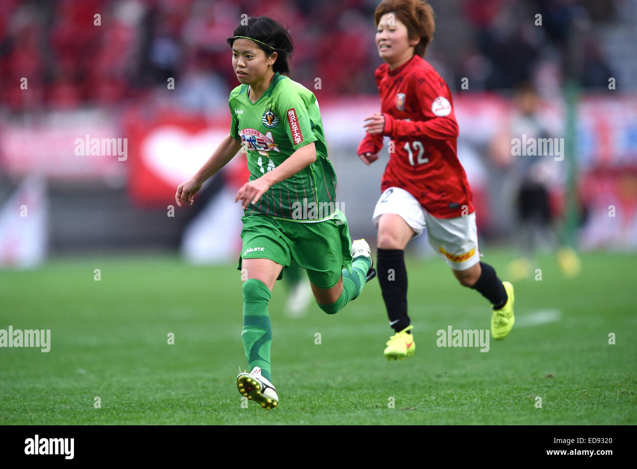 Tokyo, Japan. 1st Jan, 2015. Yui Hasegawa (Beleza) Football /Soccer ...