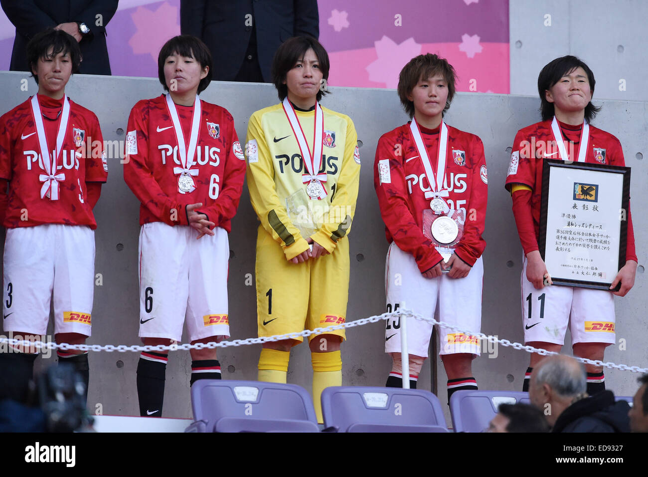Tokyo, Japan. 1st Jan, 2015. Urawa Reds Ladies team group Football ...