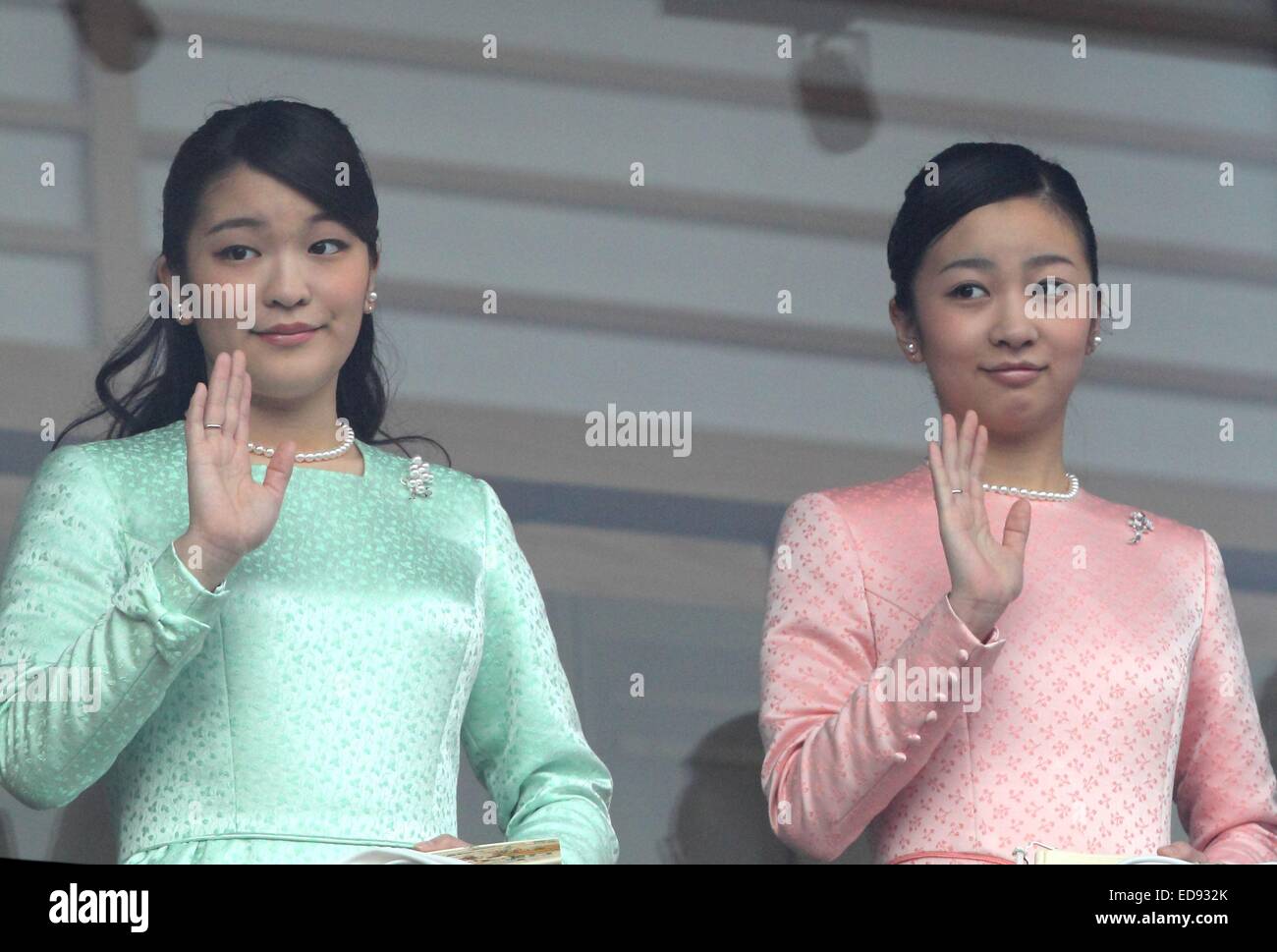 Princess mako and princess kako hi-res stock photography and images - Alamy