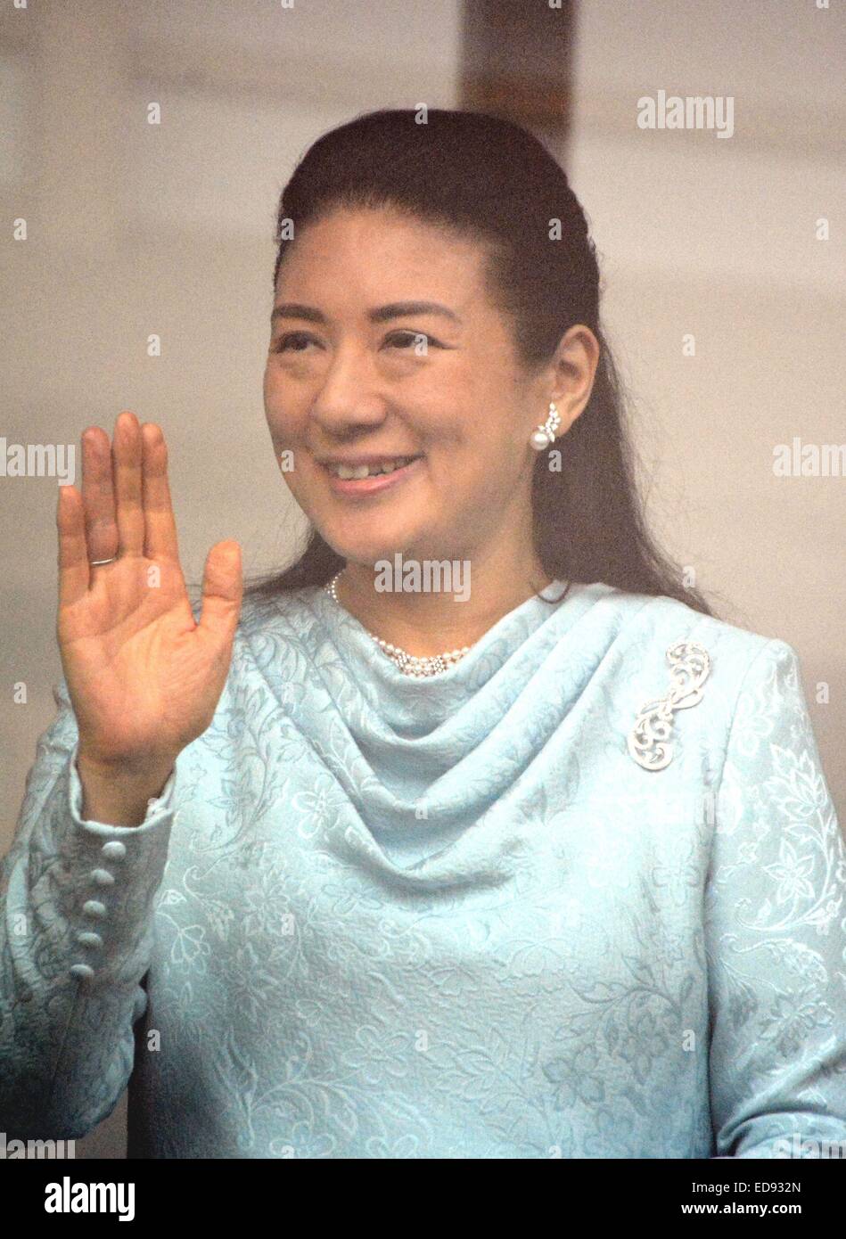 Tokyo, Japan. 2nd Jan, 2015. Crown Princess Masako from the balcony of ...