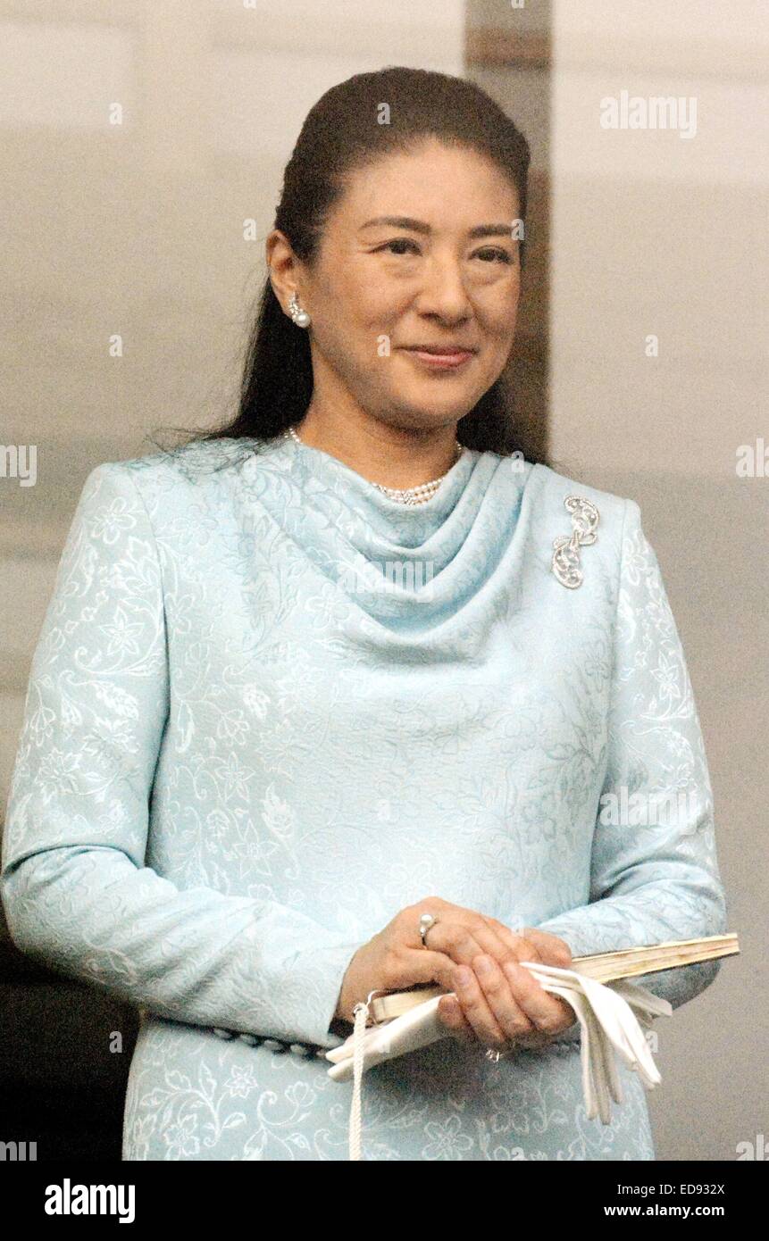 Tokyo, Japan. 2nd Jan, 2015. Crown Princess Masako from the balcony of ...