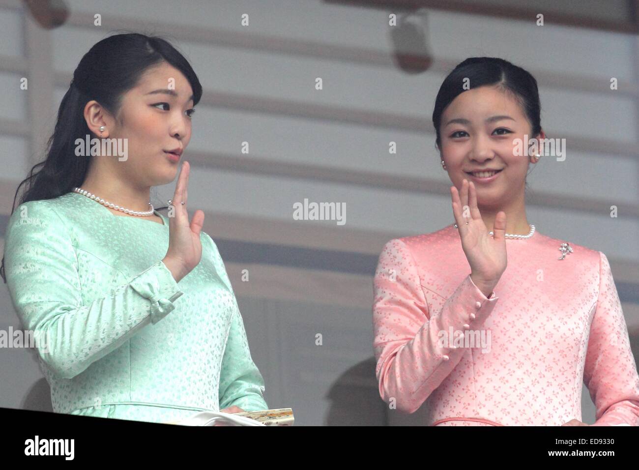 Princess mako and princess kako hi-res stock photography and images - Alamy