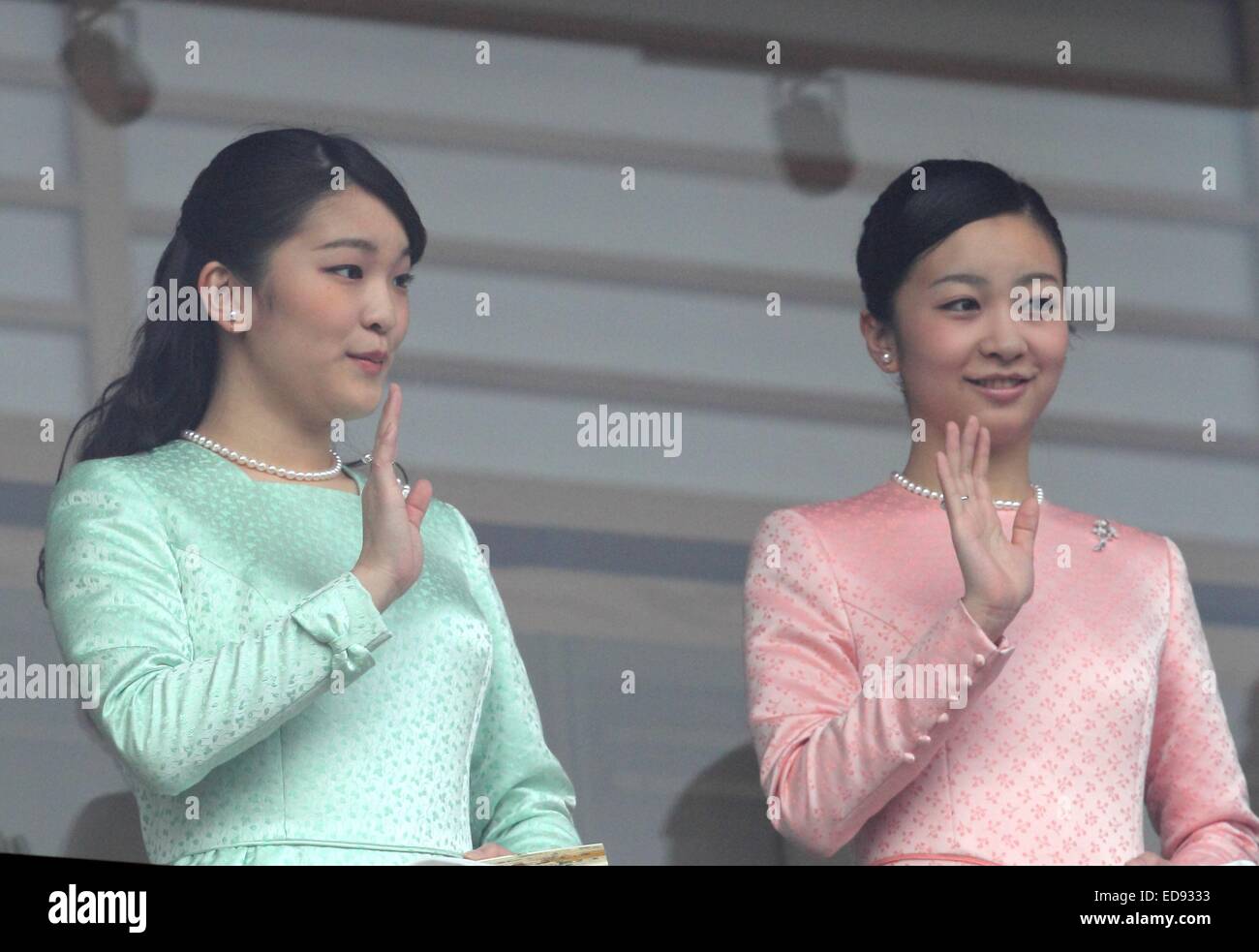 Princess mako and princess kako hi-res stock photography and images - Alamy