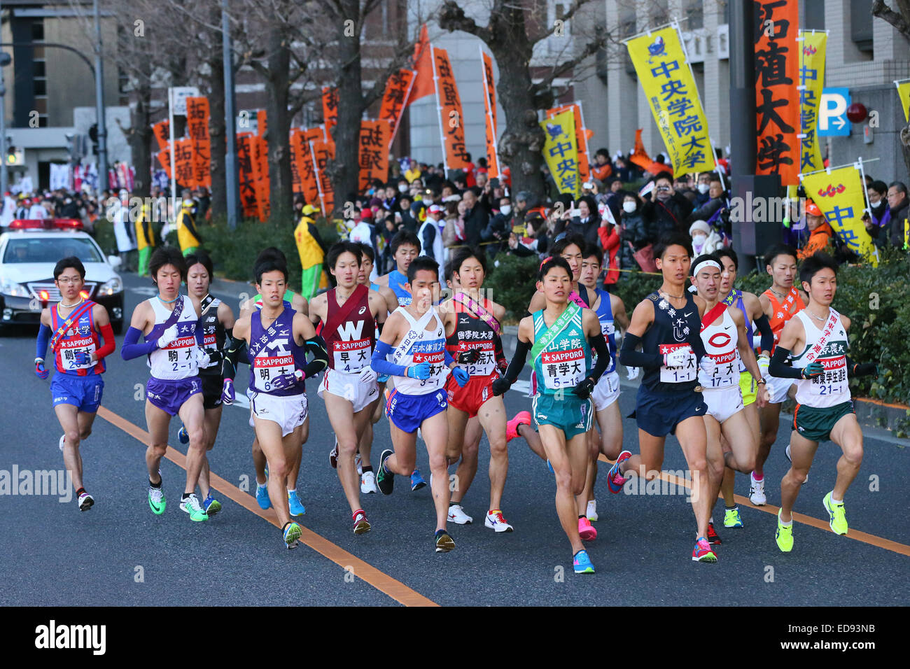 General view, JANUARY 2, 2015 - Athletics : The 91st Hakone Ekiden Race ...