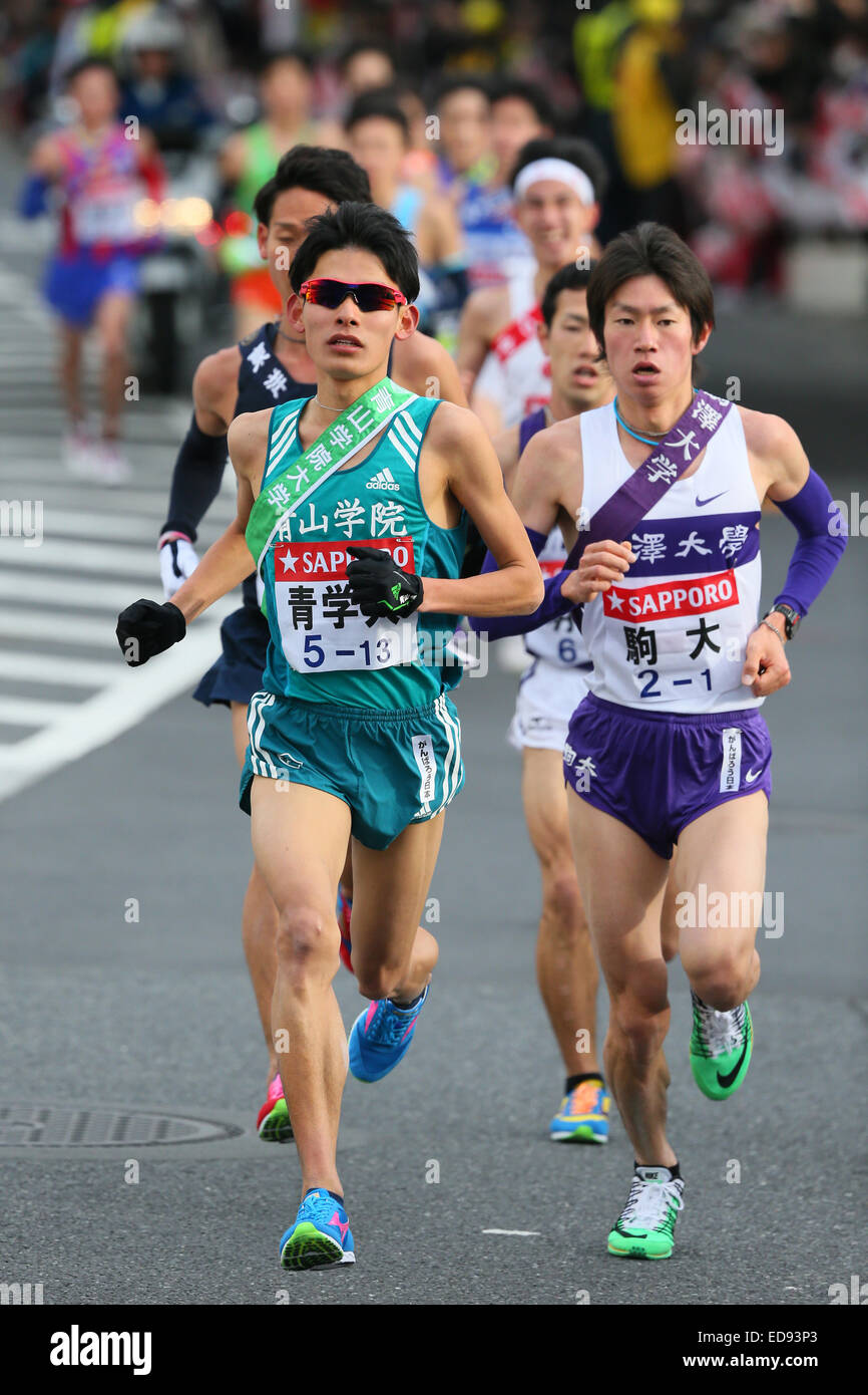 (L to R) Kazuma Kubota (Aoyama Gakuin Univ), Shogo Nakamura (Komazawa ...