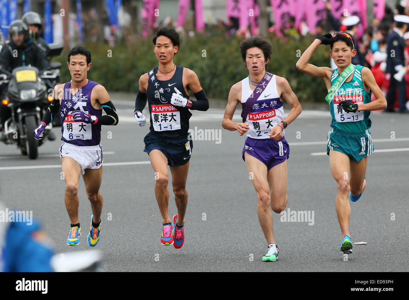 Masaya nakamura hi-res stock photography and images - Alamy