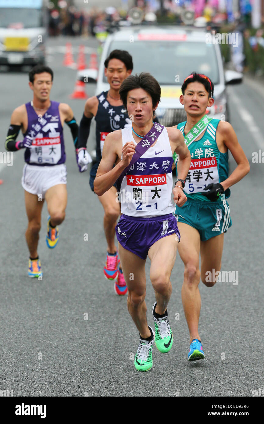 (L to R) Ken Yokote (Meiji Univ), Masaya Taguchi (Toyo Univ), Shogo ...