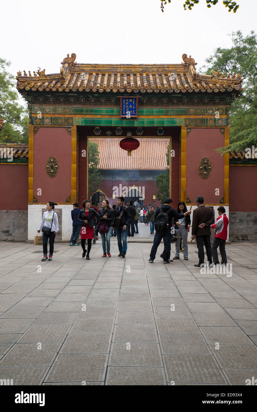 Gate at Lama Temple, Beijing, China Stock Photo - Alamy