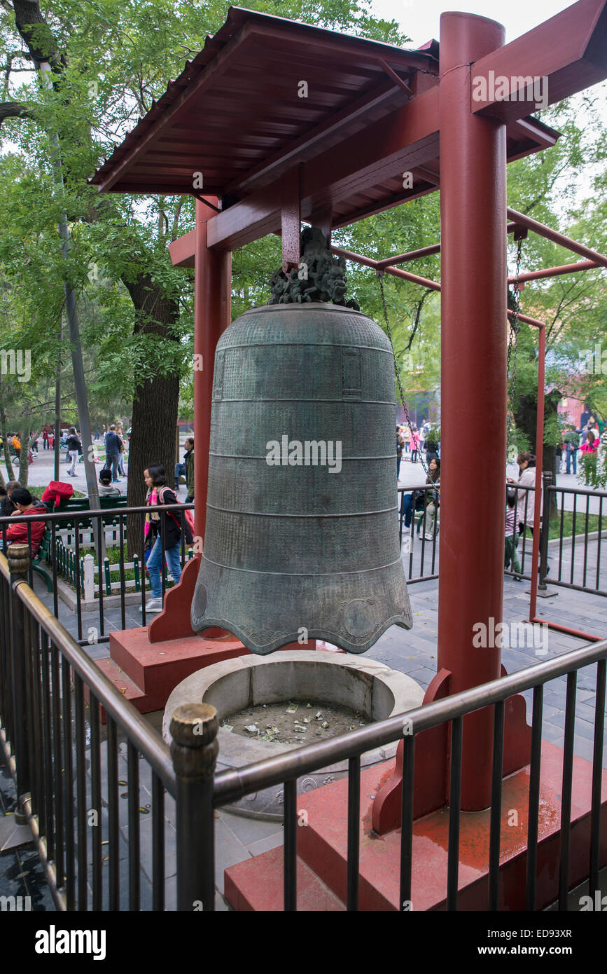 Bell at Lama Temple, Beijing, China Stock Photo - Alamy