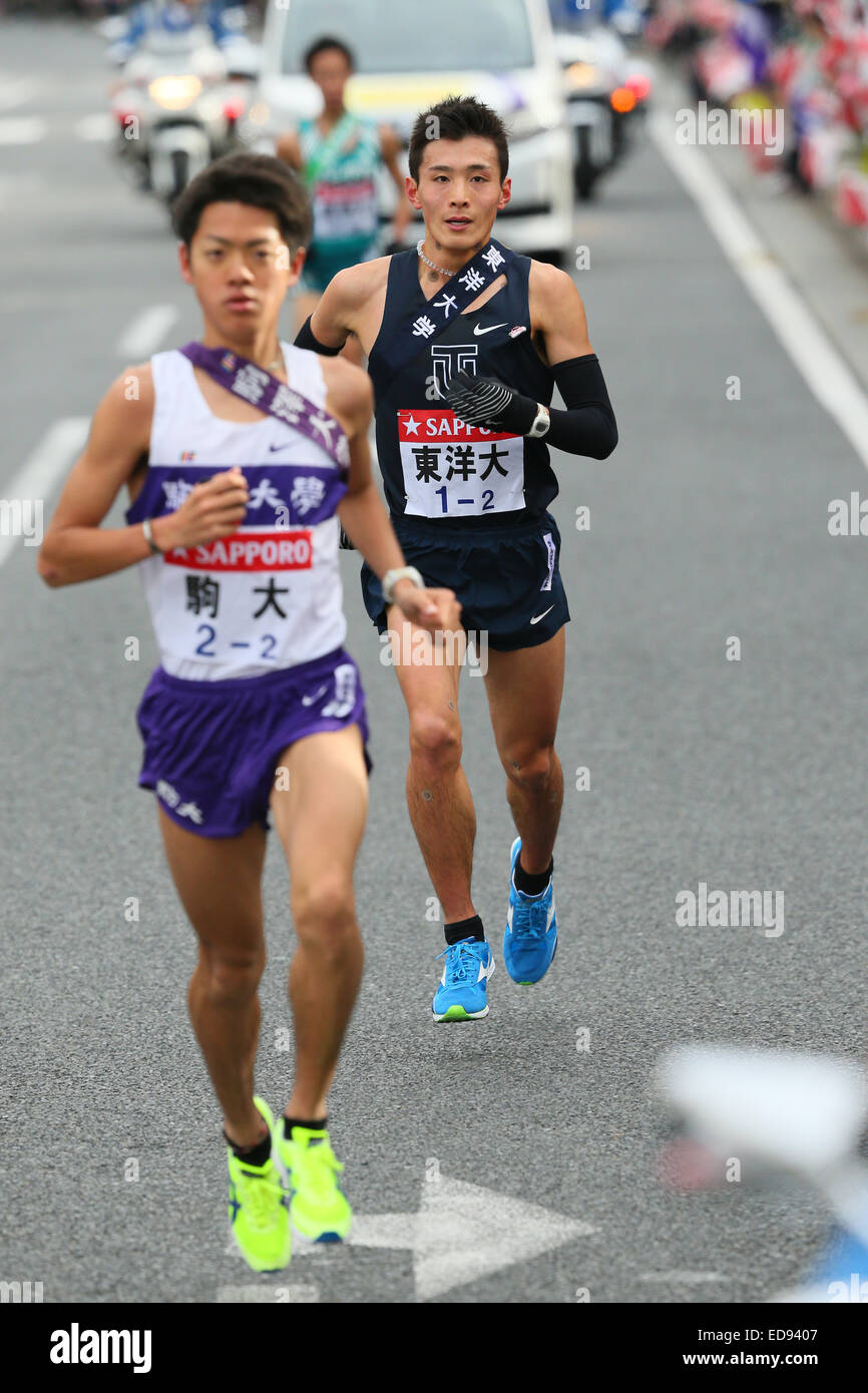 (L to R) Kenta Murayama (Komazawa Univ), Yuma Hattori (Toyo Univ ...