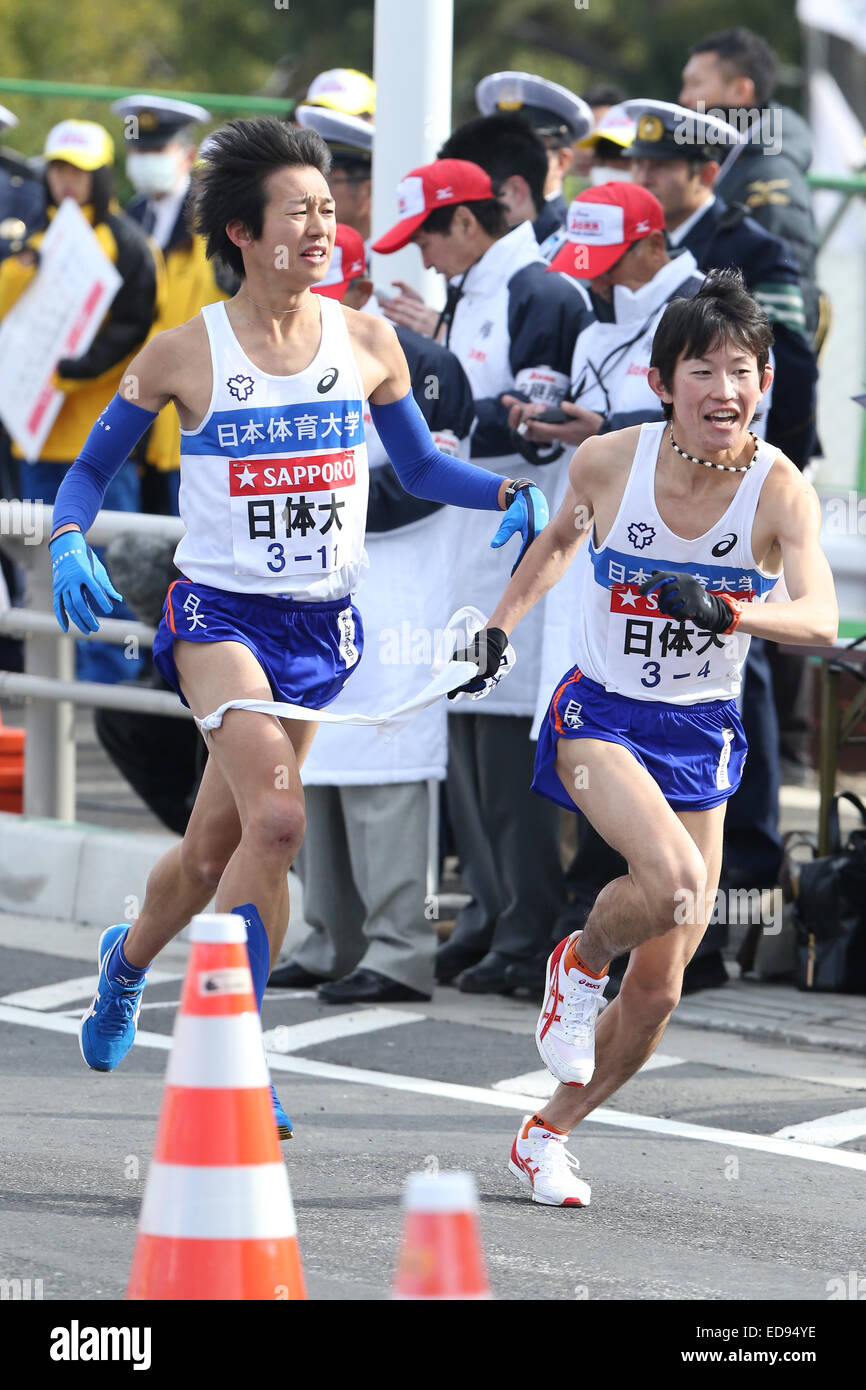 Kanagawa, Japan. 2nd Jan, 2015. (L-R) Hikaru Kato, Yuki Kimura (Nittai ...