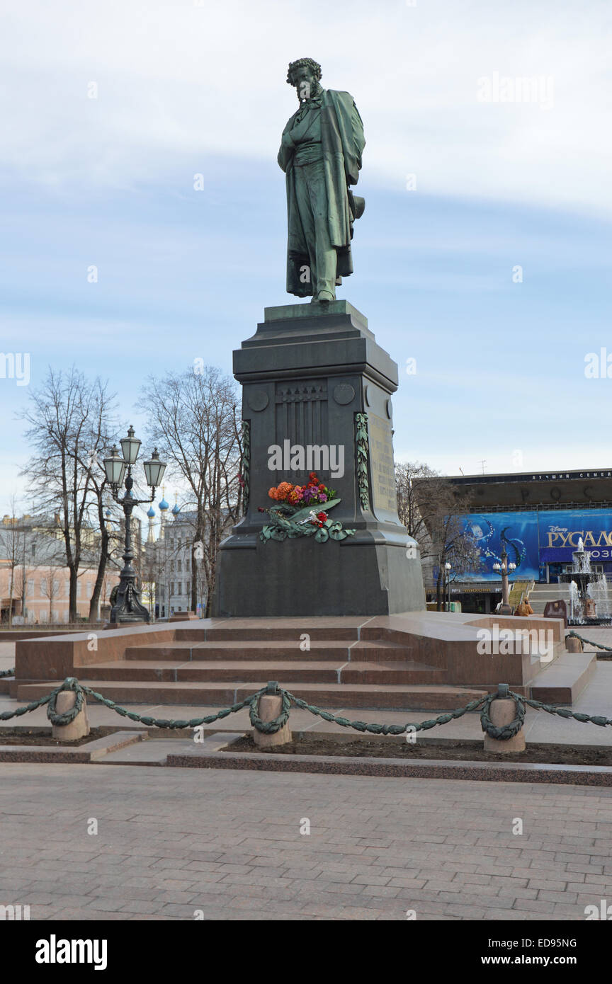 Monument to Pushkin Moscow Pushkin Square Stock Photo - Alamy