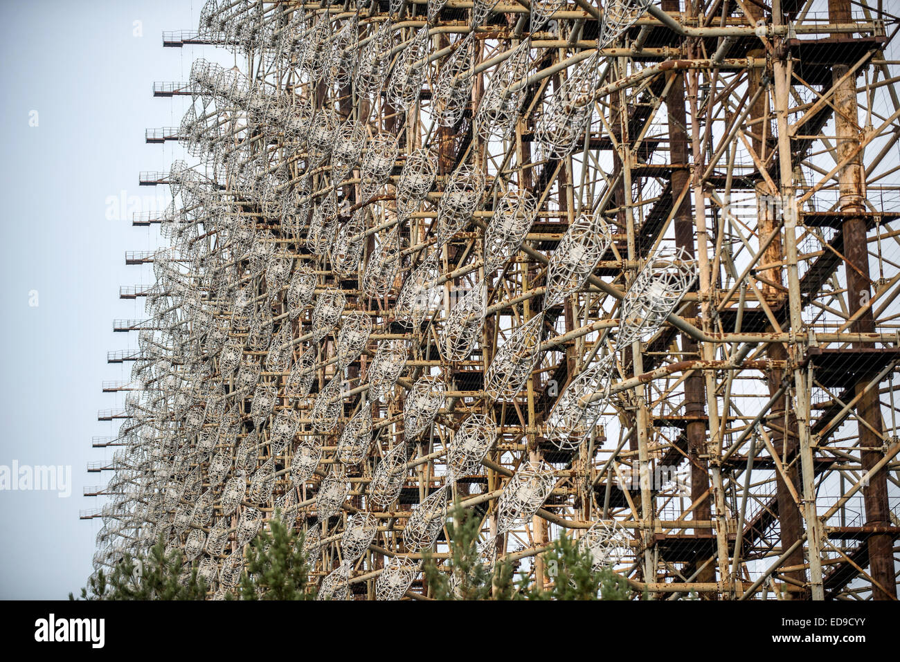 Duga-3 Soviet radar system in Chernobyl-2 military base - Chernobyl ...