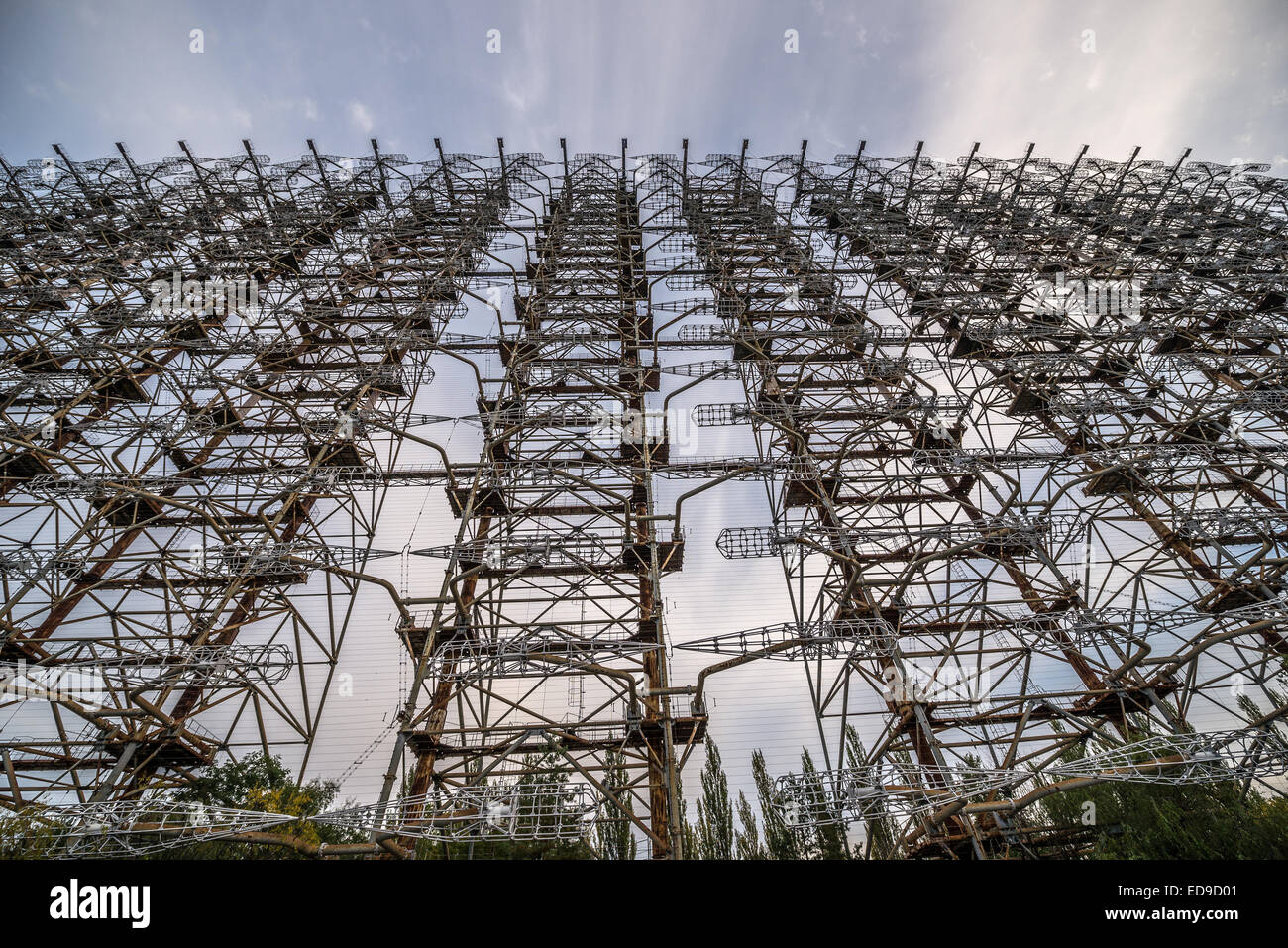 Duga radar array in ukraine hi-res stock photography and images - Alamy