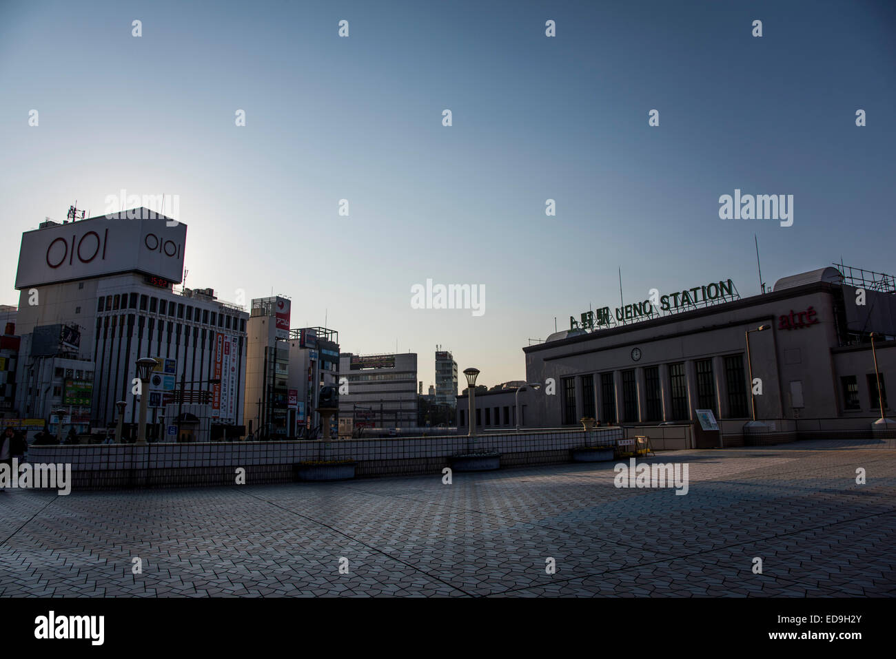 Tokyo taito hi-res stock photography and images - Alamy