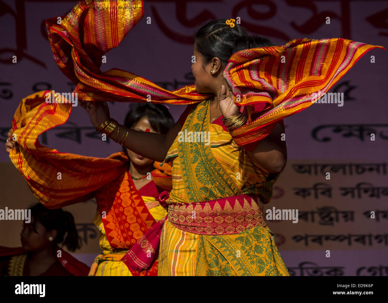 Traditional bodo dance hi-res stock photography and images - Alamy