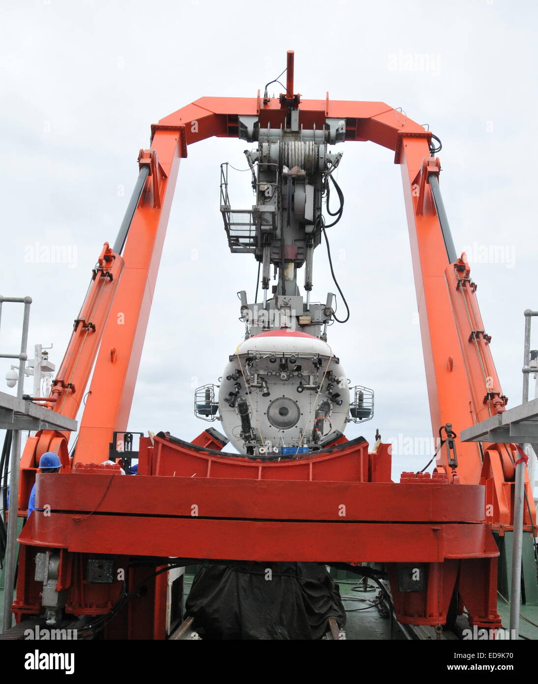 Aboard Xiangy Angchong, Indian Ocean. 3rd Jan, 2015. Photo taken on Jan ...