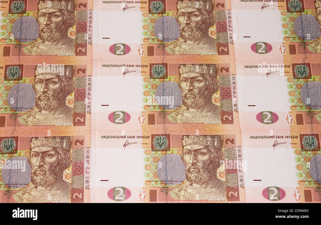 Two hryvnia hi res stock photography and images Alamy