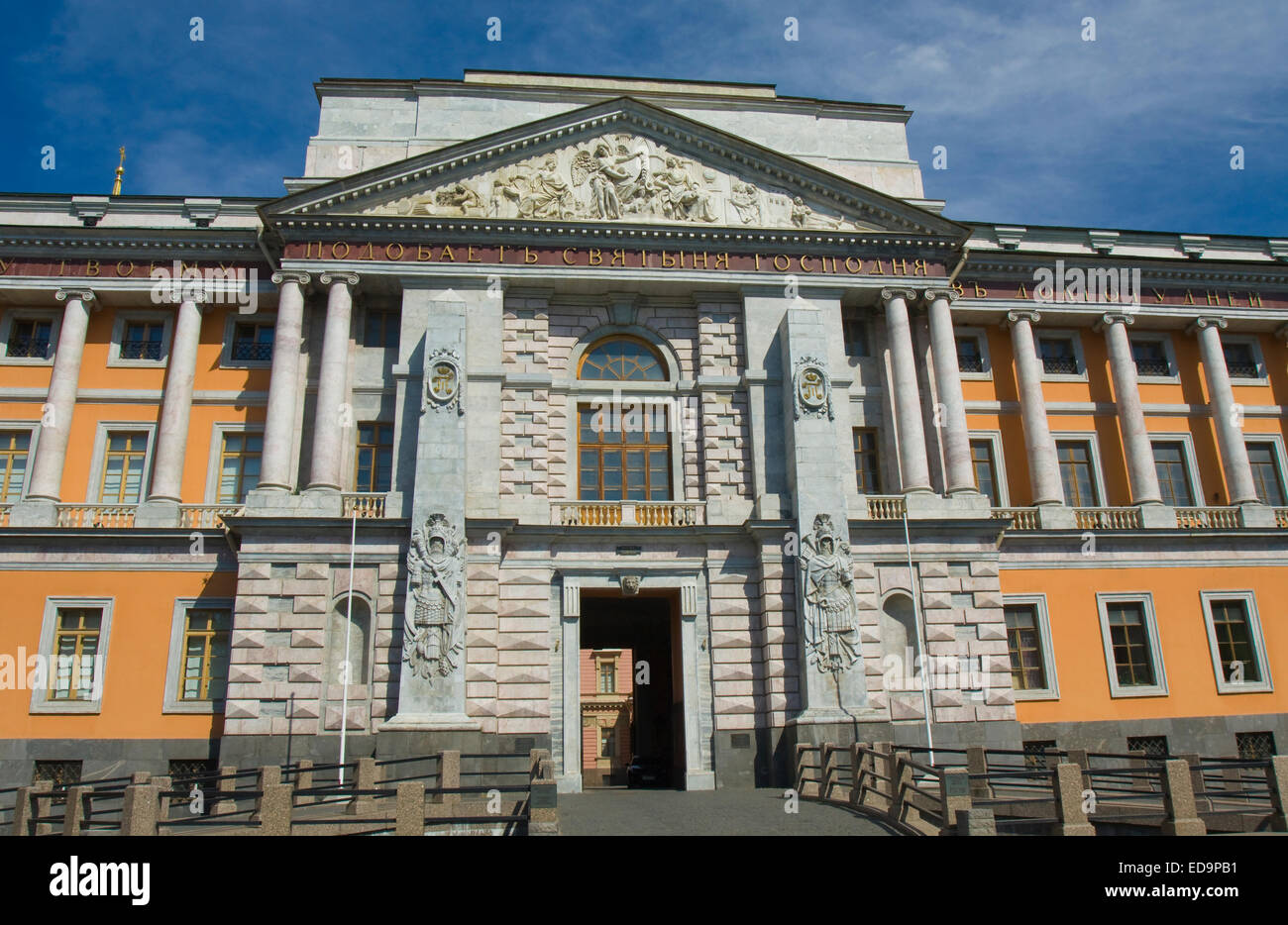 Engineer castle hi-res stock photography and images - Alamy