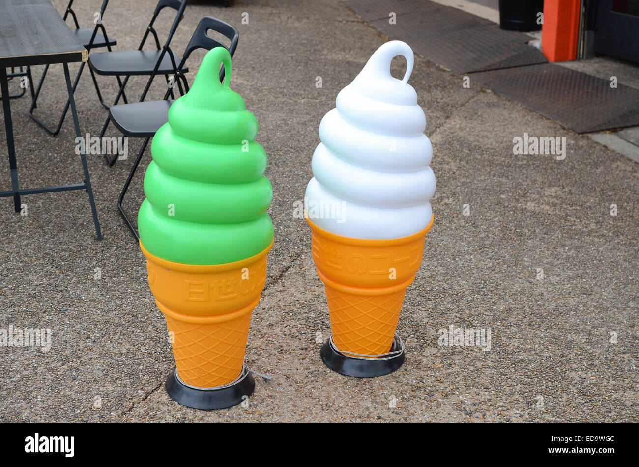 Plastic models of ice cream Stock Photo - Alamy