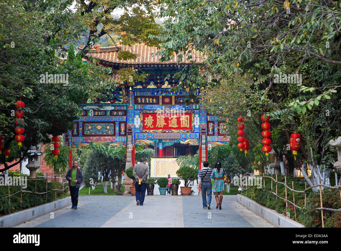 Entrance of the Yuantong Temple, Buddhist temple in Kunming, Yunnan ...