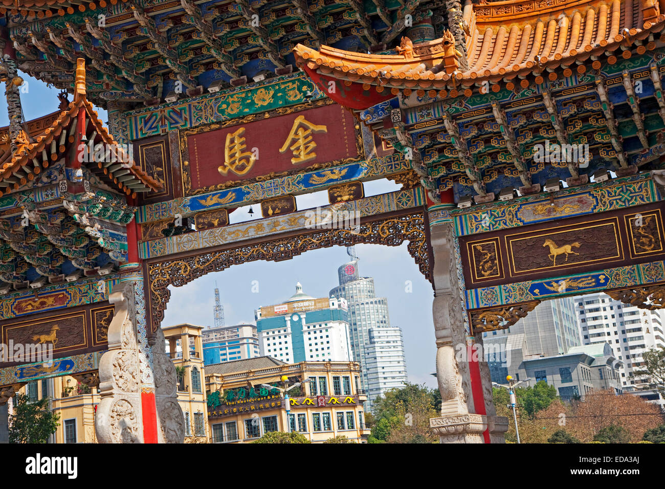 Golden Horse memorial Archway on Jinbi Road in the city center of ...