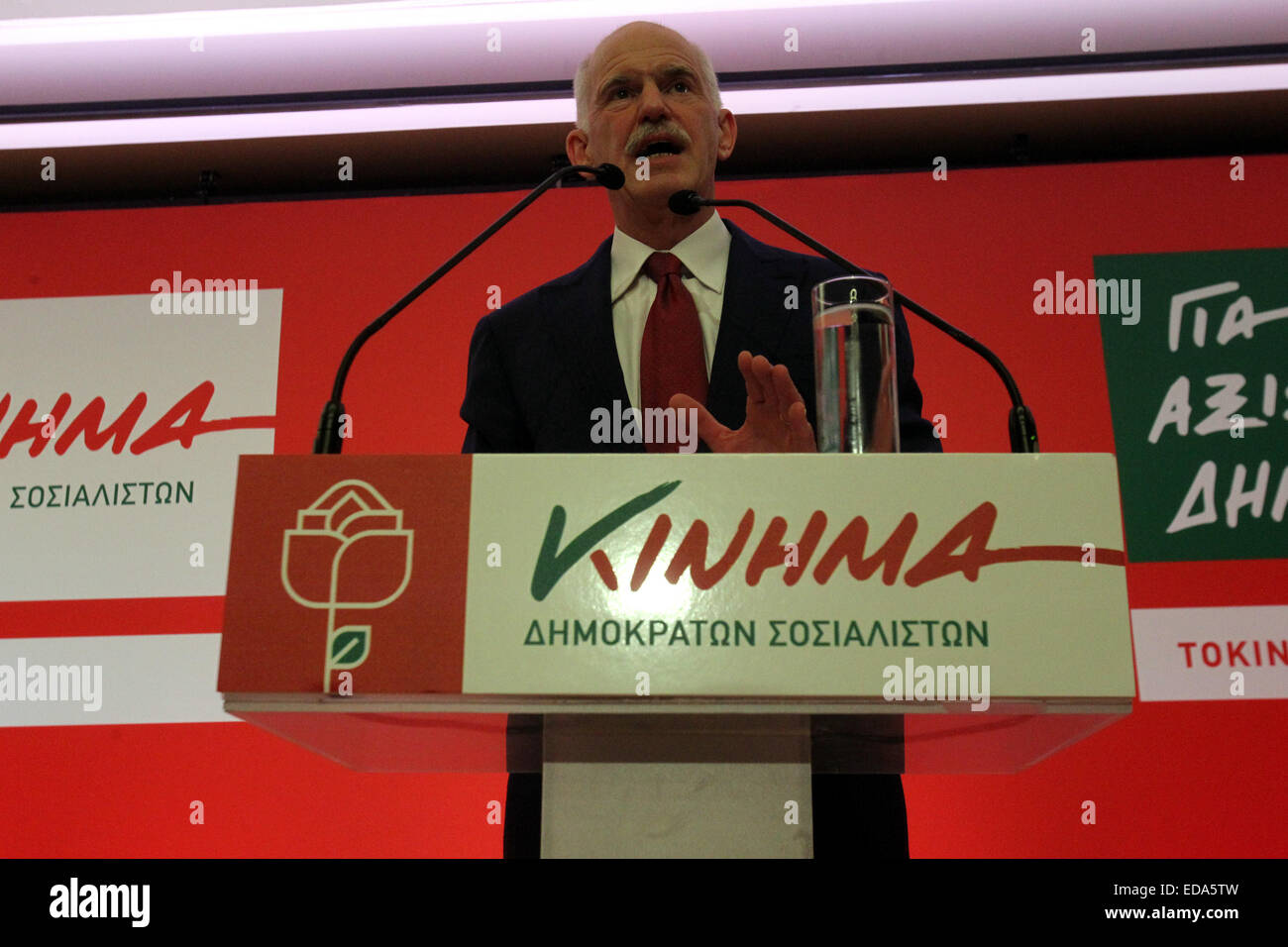 George papandreou hi-res stock photography and images - Alamy