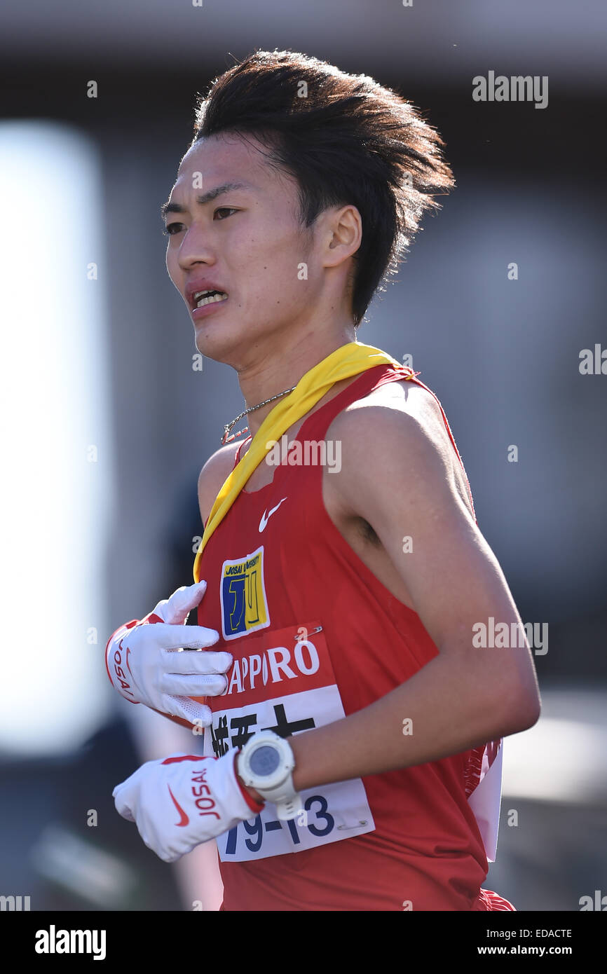 Kanagawa, Japan. 3rd Jan, 2015. Shoto Funyu (Josai Univ) Athletics ...