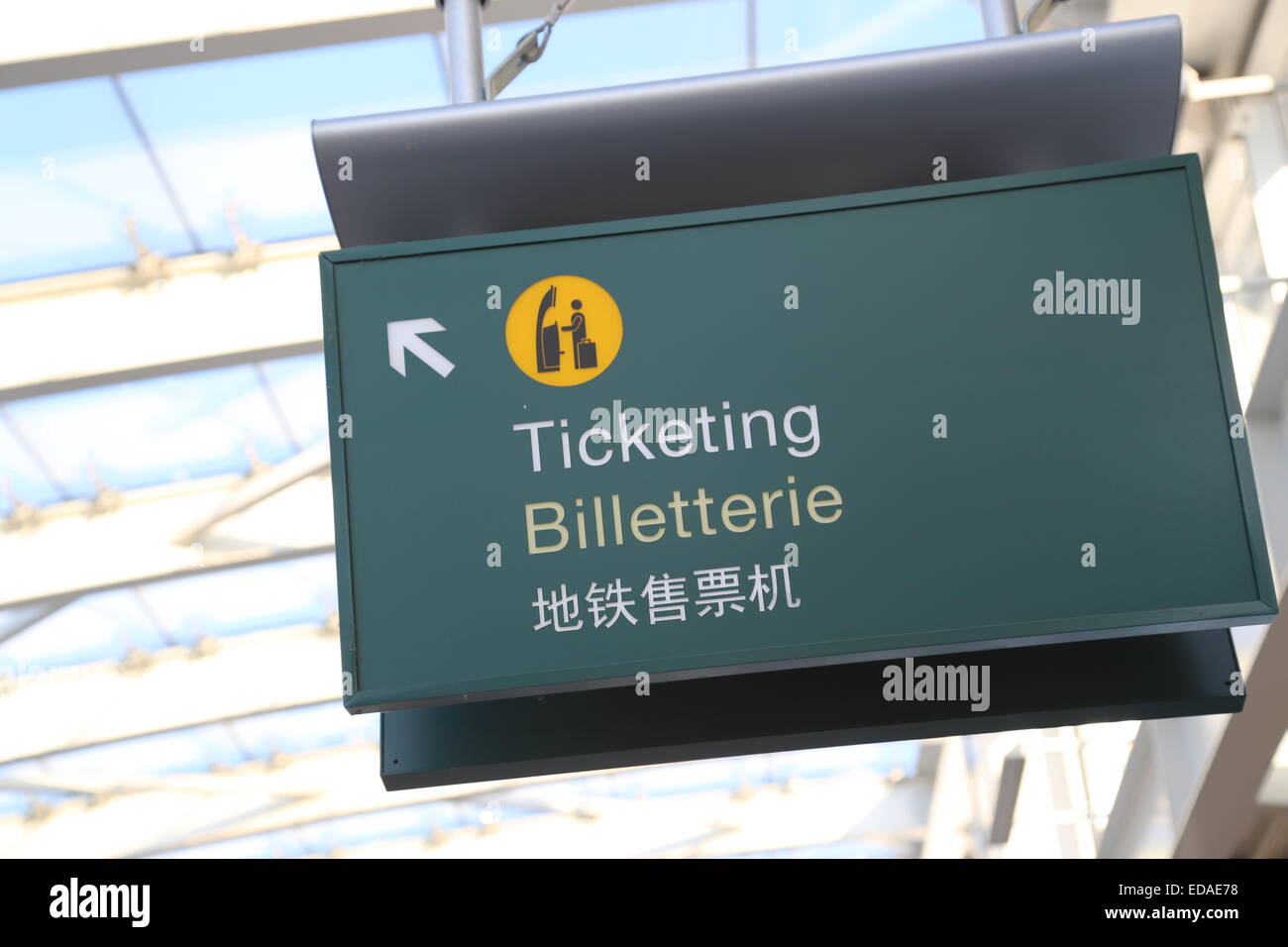 Ticketing sign at airport Stock Photo - Alamy