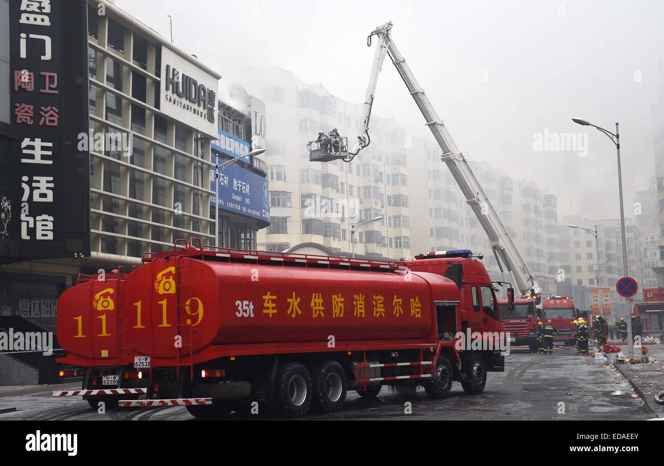 District determine hi-res stock photography and images - Alamy