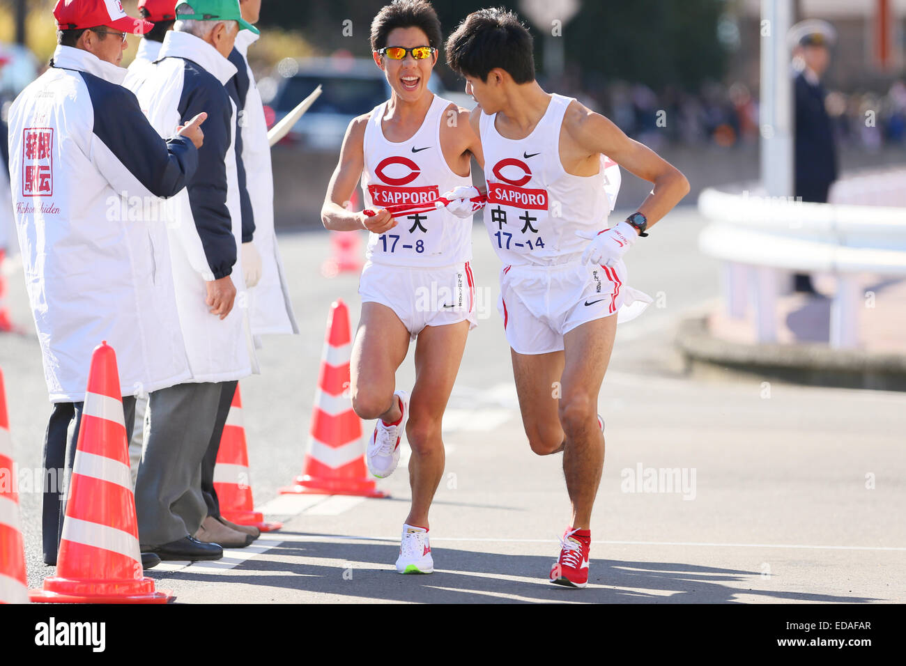 Lake matsubara hi-res stock photography and images - Alamy