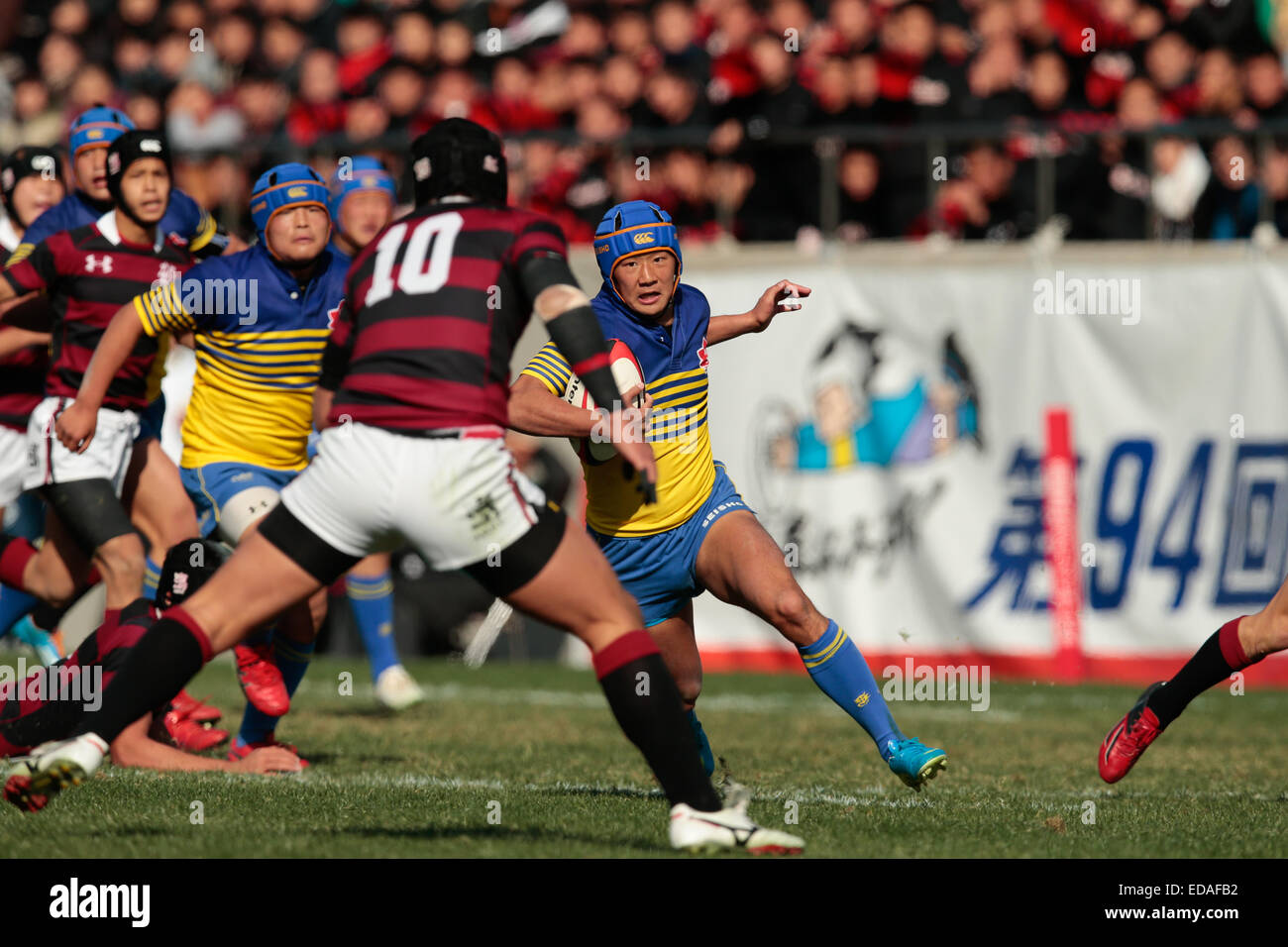 Hanazono Rugby Stadium, Osaka, Japan. 3rd Jan, 2015. Seiya Yamada ...