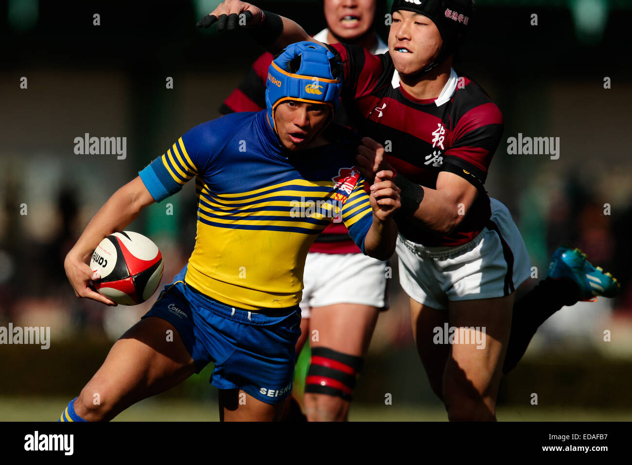 Hanazono Rugby Stadium, Osaka, Japan. 3rd Jan, 2015. Shogo Nezuka ...