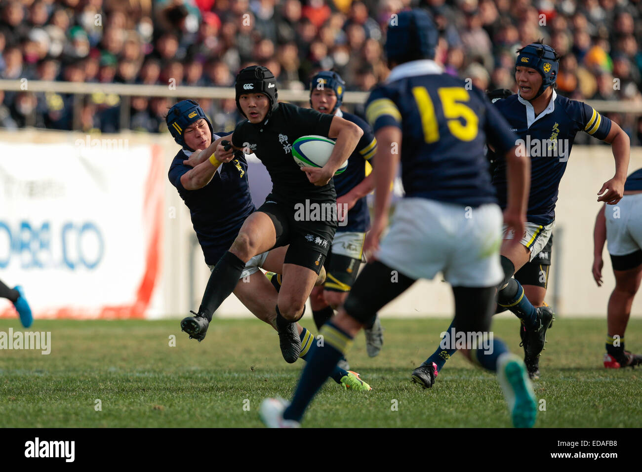Hanazono Rugby Stadium, Osaka, Japan. 3rd Jan, 2015. Koki Takeyama ...