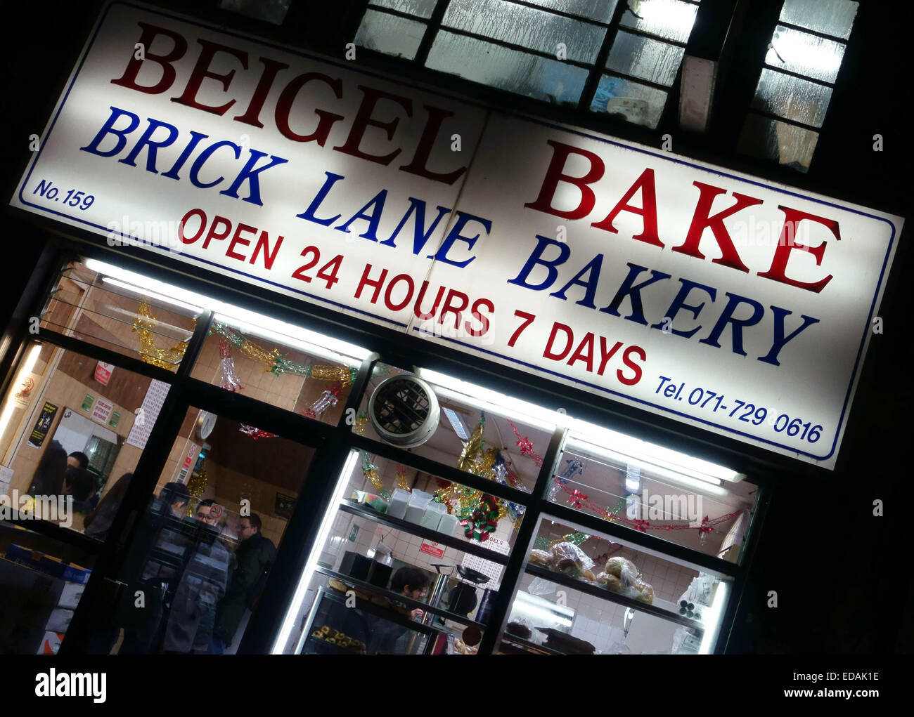 Brick Lane Bakery 24 hour beigel shop, London Stock Photo - Alamy