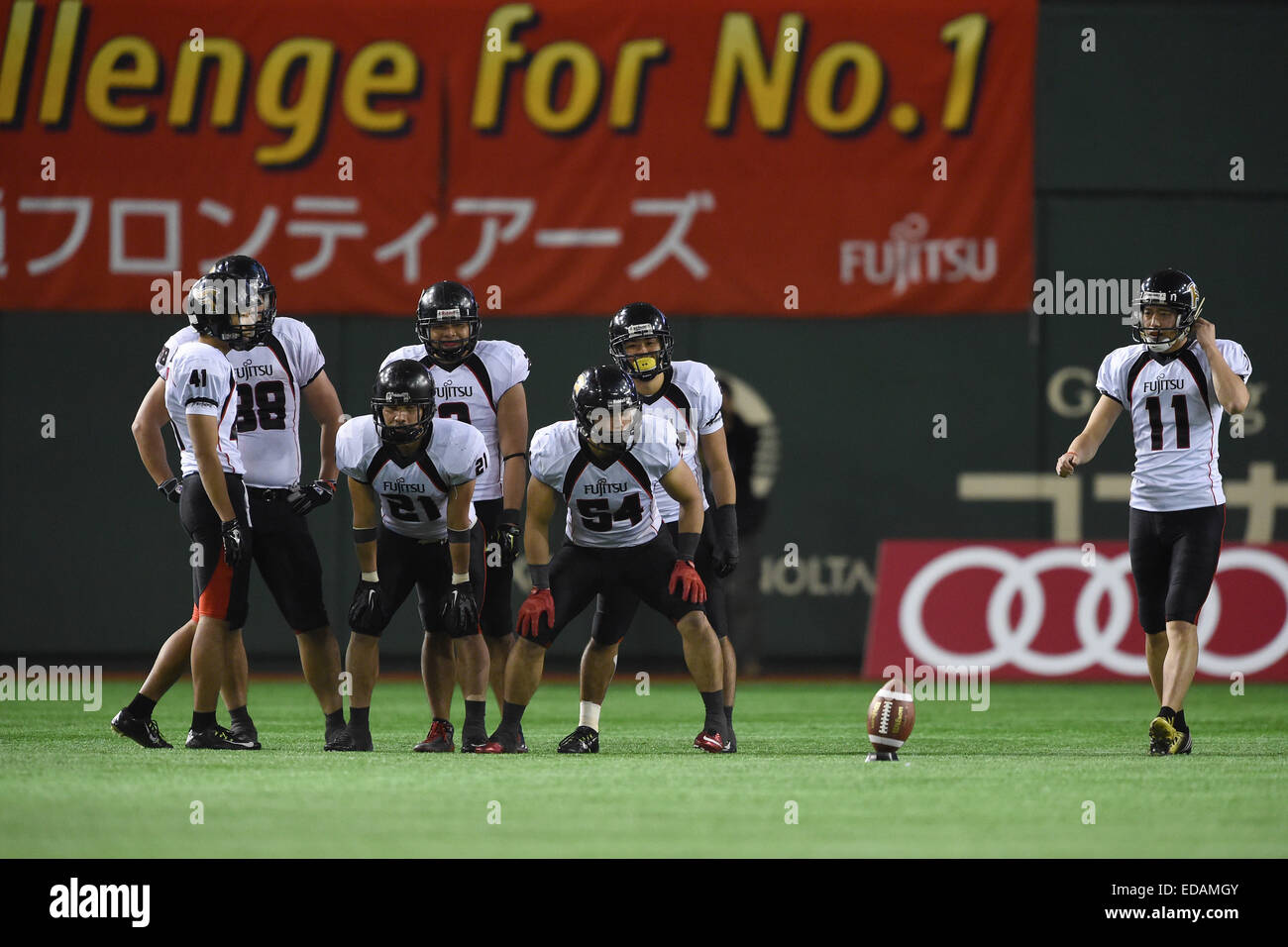 Tokyo Dome, Tokyo, Japan. 3rd Jan, 2015. Hidetetsu Nishimura (Frontiers ...