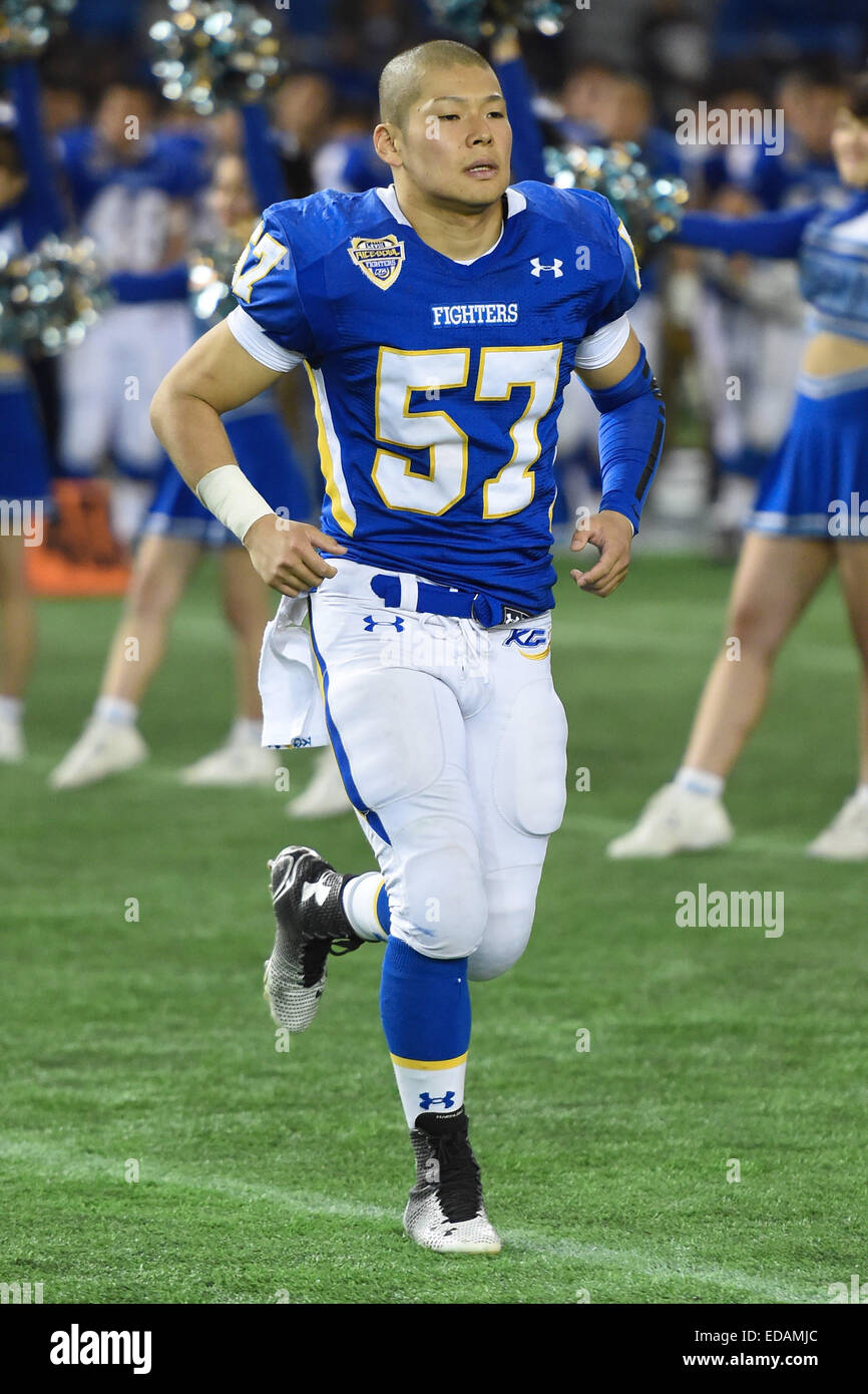 Tokyo Dome, Tokyo, Japan. 3rd Jan, 2015. Kohei Ono (Fighters), JANUARY 3, 2015 - American ...