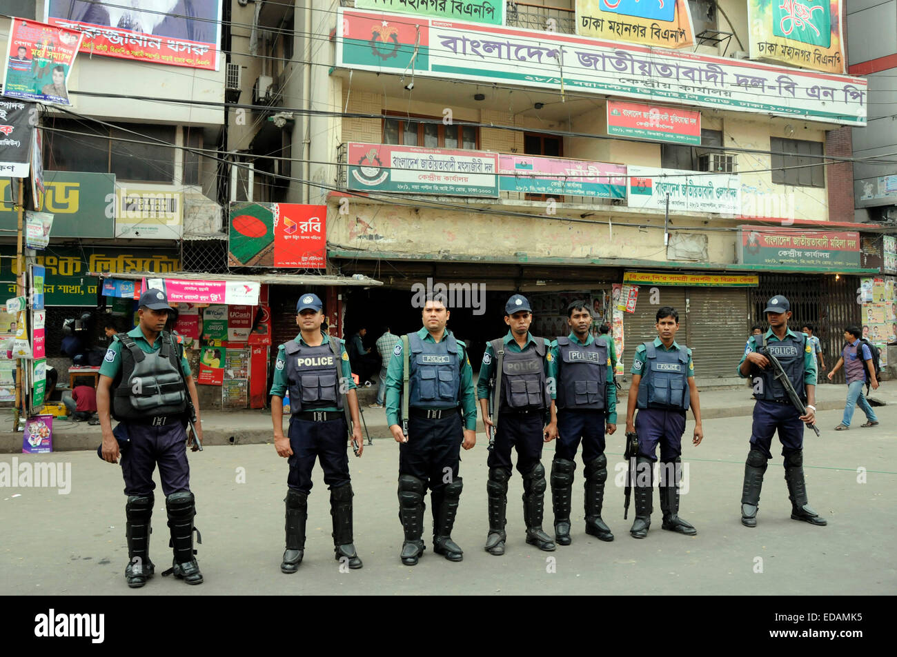 Bangladesh nationalist party bnp office hi-res stock photography and ...